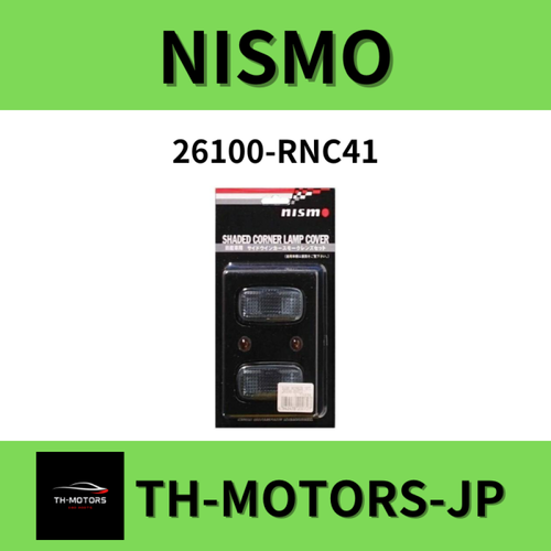 Nissan Nismo R33 R34 Skyline GTR Side Turn Signal Smoke Clear Lens 261