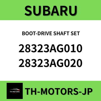 SUBARU Genuine BOOT-DRIVE SHAFT SET 28323AG010 28323AG020