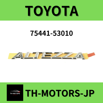 TOYOTA GENUINE 00-05 Altezza Lexus IS300 Rear LUGGAGE Emblem Badge 754