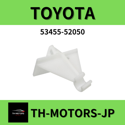 TOYOTA Genuine Clamp Hood Rod Support for 2004-2006 YARIS OEM Parts 53
